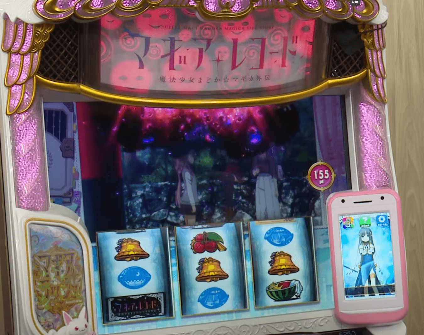 穢れ蓄積量・小から穢れ開放までの道のりは遠そう スマスロ マギアレコード 回胴に散る。